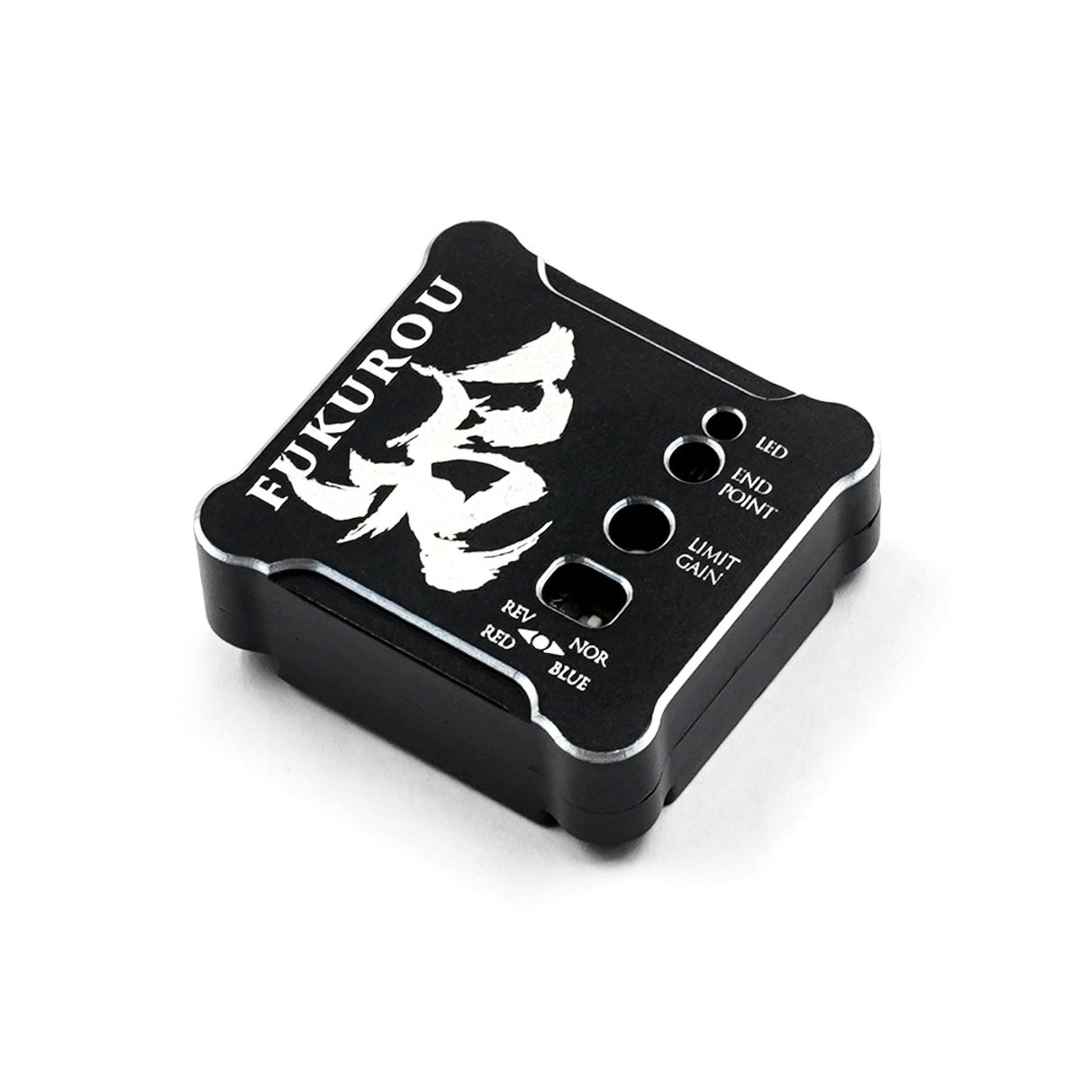 New onisiki gyro – asbo-rc
