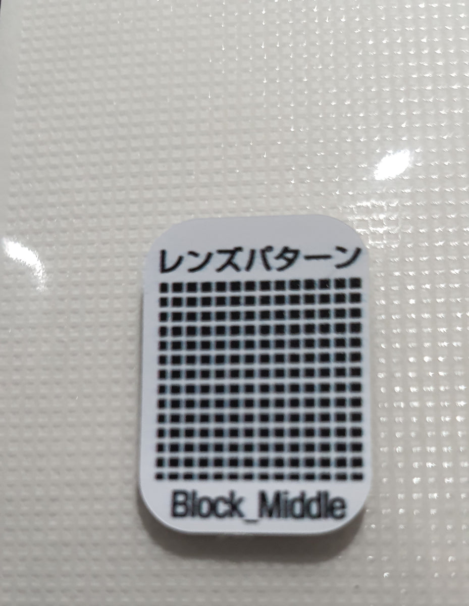 Wrap up next light lens decal various – asbo-rc